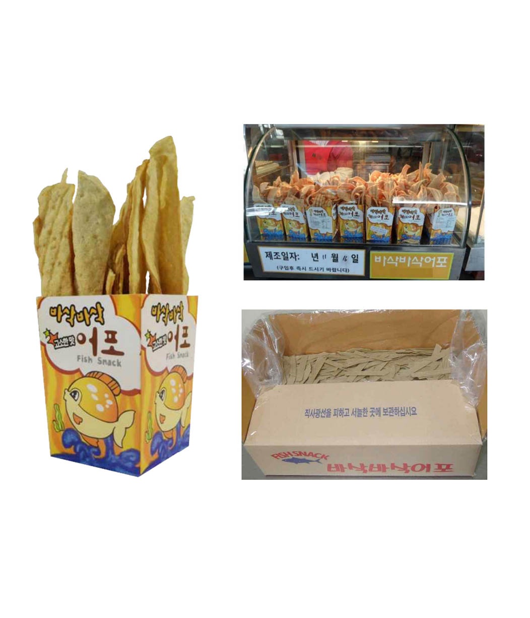 Basak Fish Chip Snack – KoreaShop24