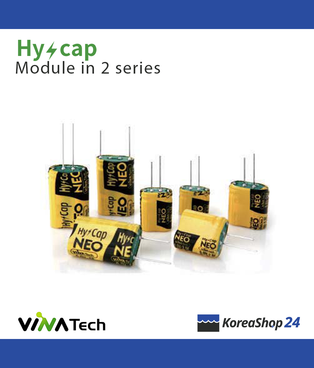 HY Cap / Module in 2 series - KoreaShop24