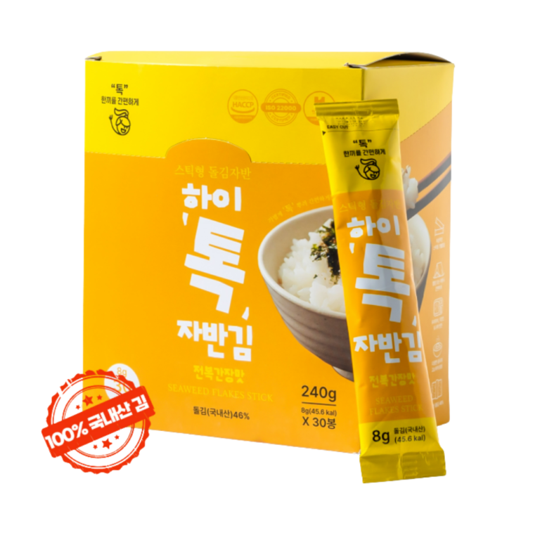Seaweed Flakes Stick – KoreaShop24